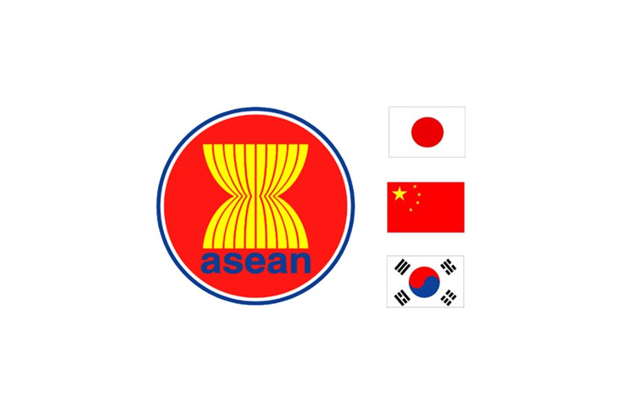 Kementerian Keuangan Republik Indonesia